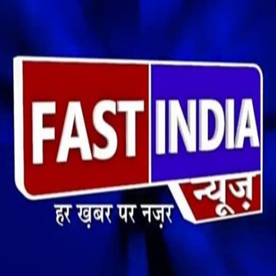 FastNews India
