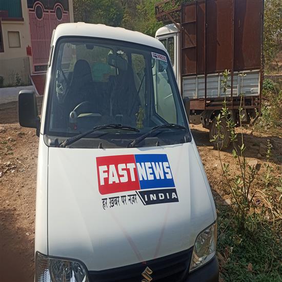 FastNews India